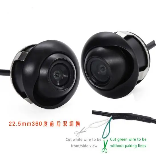 360 Degree Car Camera - Universal HD Waterproof Solution