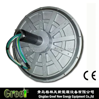 Wind Turbine Pmg,Coreless Wire Coil Stator,For Wind And Water Generator ...