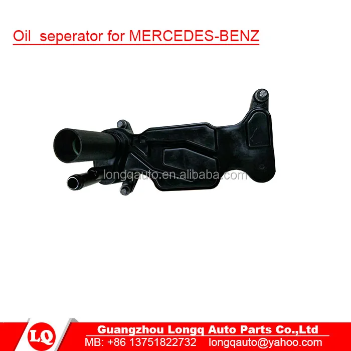 Genuine Oil Separator for MERCEDES-BENZ C205 C218 A207
