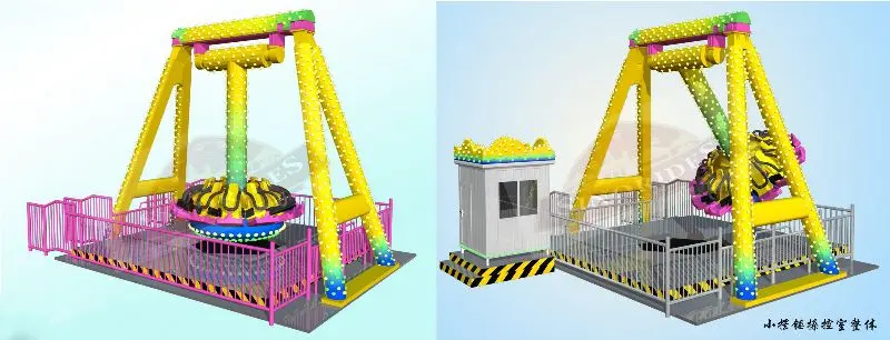 Outdoor Funfair Adult Game Machine Big Pendulum Fairground Rides For ...