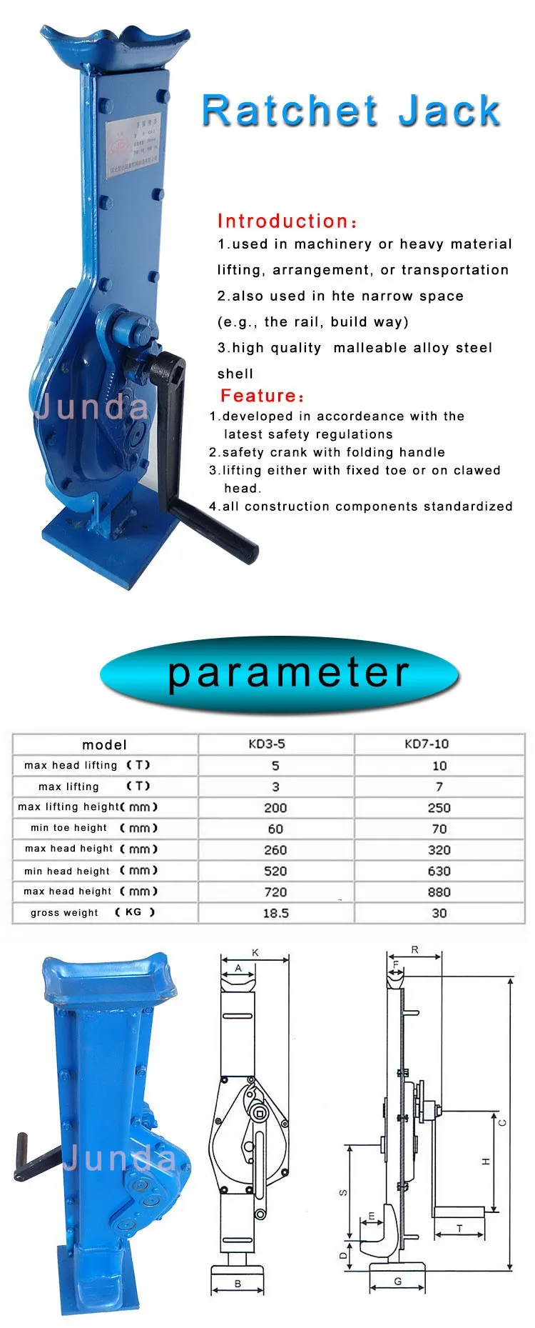 Mechanical Jack Crank Handle Mechanical Machinery Jacks Ratchet Steel ...