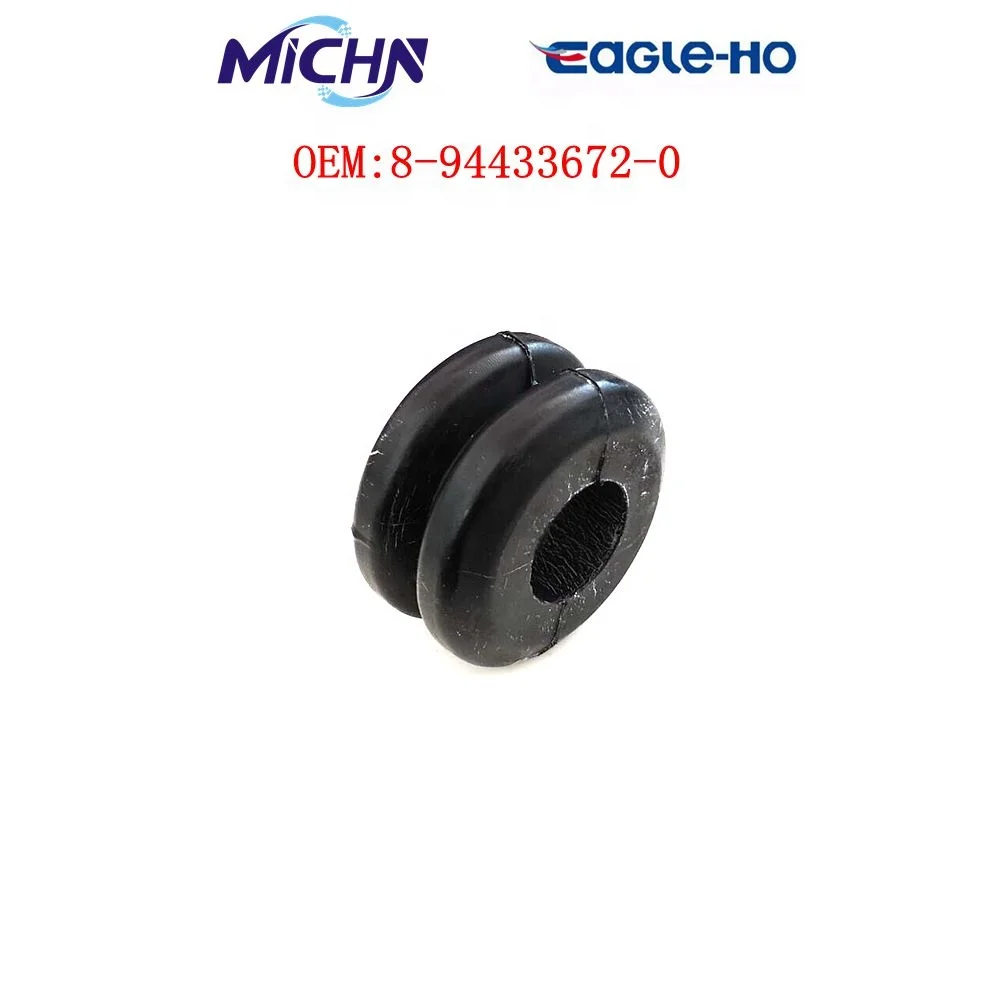 Cushion Strut Bar Rubber Bushing OEM: 8-94433672-0 for TFR Sturt Bar