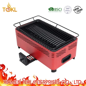 2017 Latest Portable Rectangular Charcoal Grill Square Lotus Grills ...