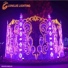 Zhongshan City Henglan Town Longjie Lighting Factory - led tree light ...