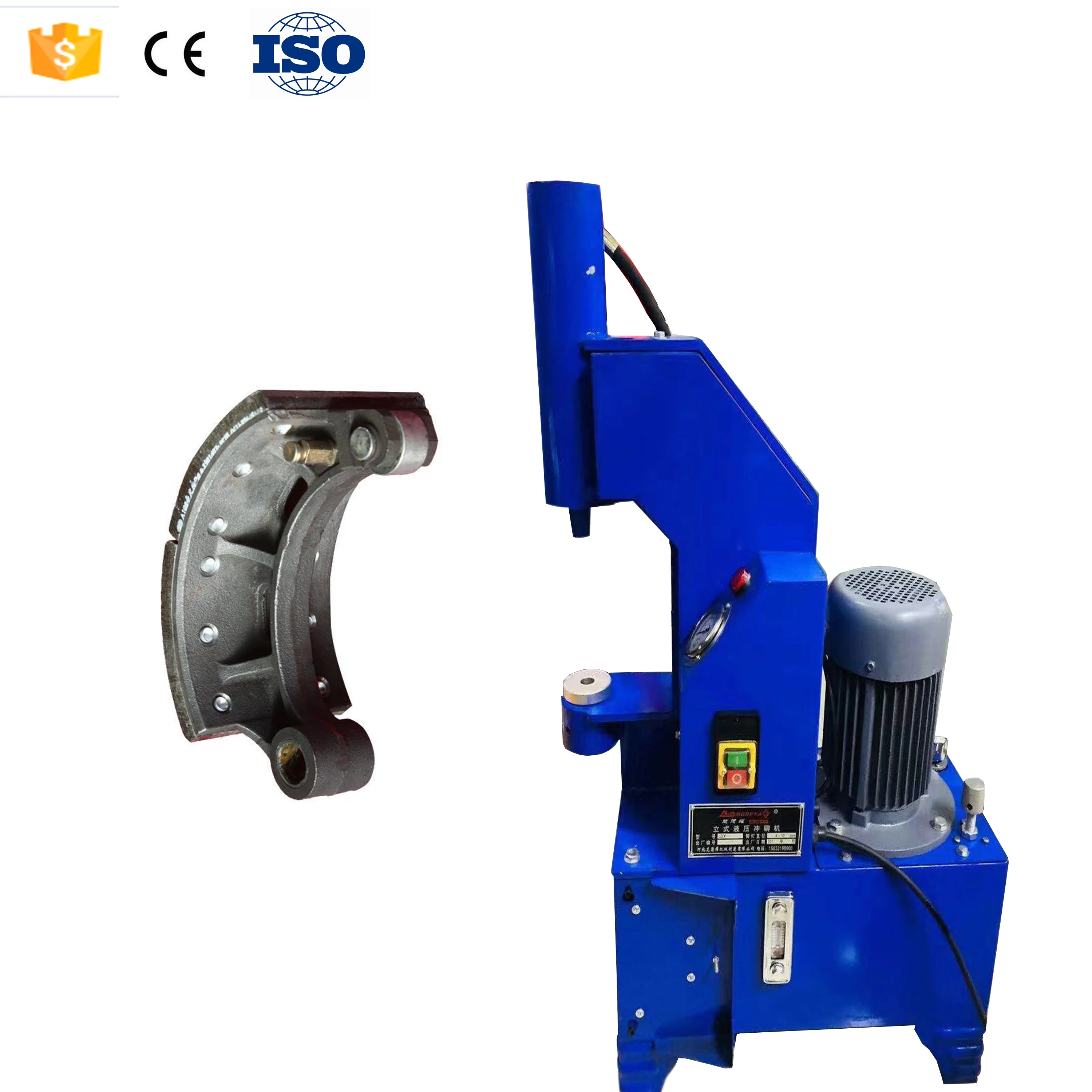 electro-hydraulic Brake Shoe Riveting Machine Products from Qingdao ...