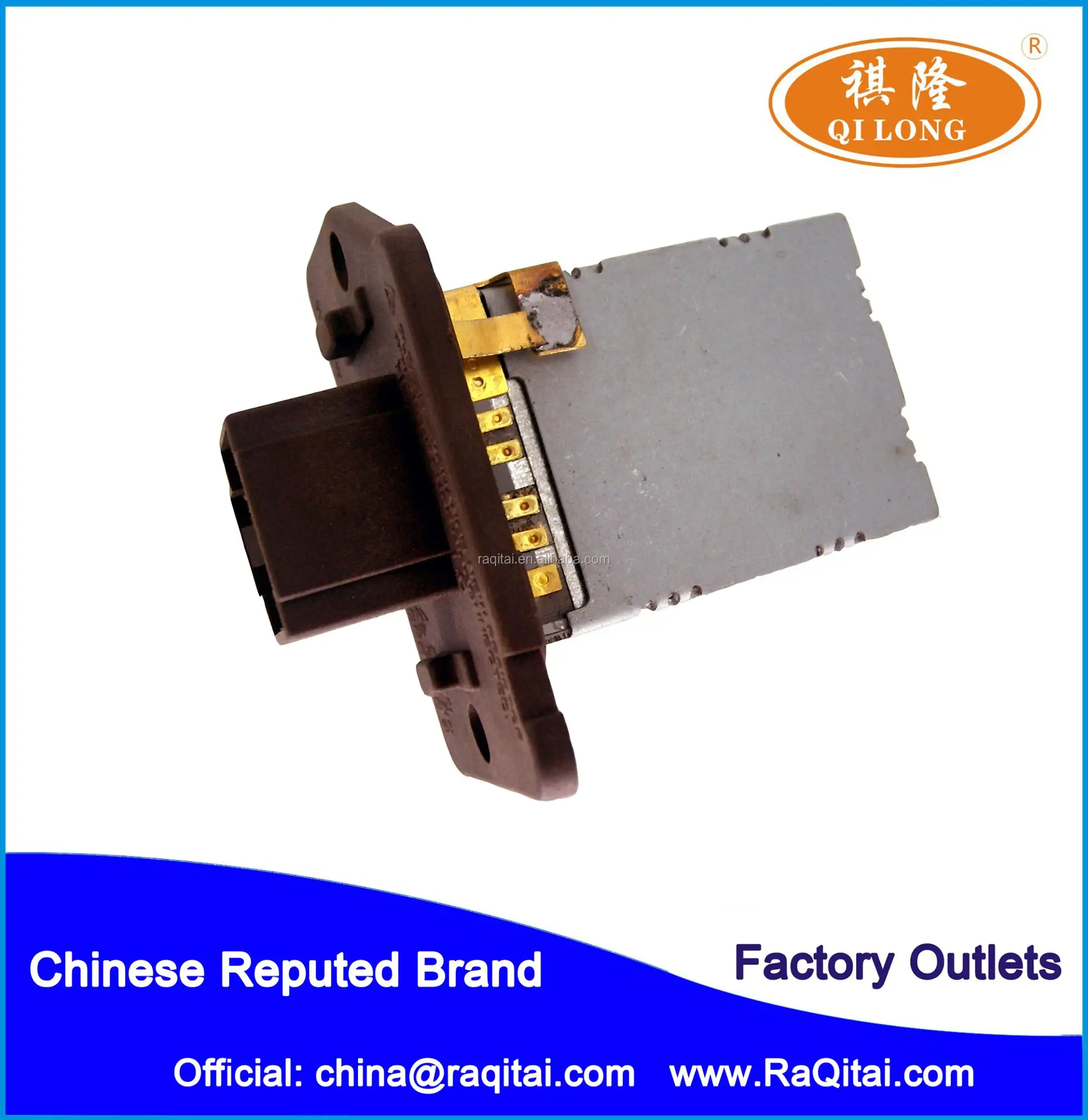 Blower Cotrol Module Regulator 97035-0u000 970350u000 Blower Motor ...