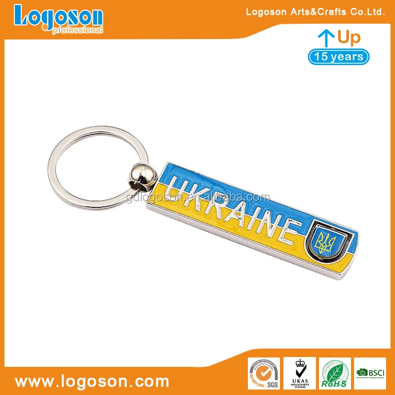 Ukraine Ukrainian Keychain Tryzub National Flag Rotating 360 Coat Of ...