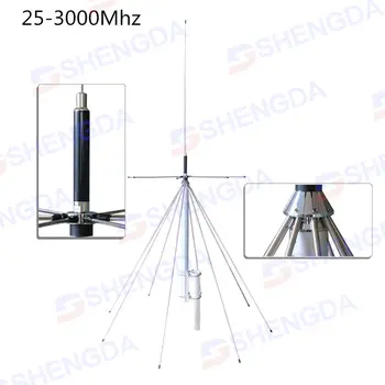 D130nj 25-1300mhz Quad Bands N/m Connector Discone Base Station Antenna ...