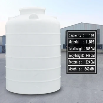 30000 Liter 100m3 50m3 10m3 100 Gallon 300l 6000l Outdoor Agriculture ...