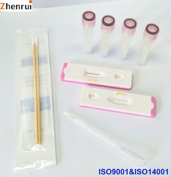 Bird Flu Diagnostic Test Kit Chicken Avian Influenza Virus Aiv Antigen ...