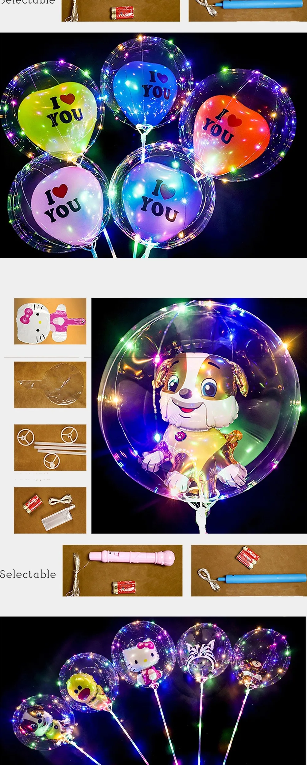 2019 Hot Helium Bobo Balloons Led Light Balloon Mini Led String ...