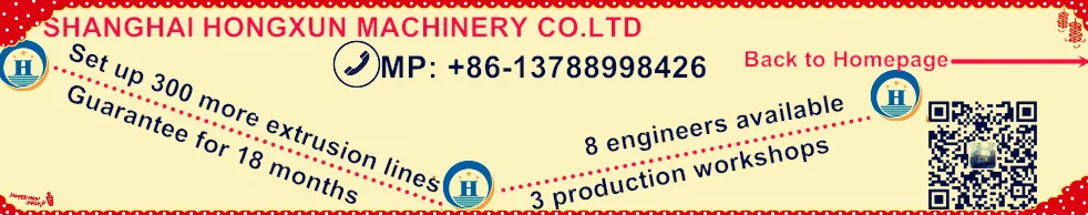 Dummy Block Extrusion - Premium Aluminum Extrusion Tools