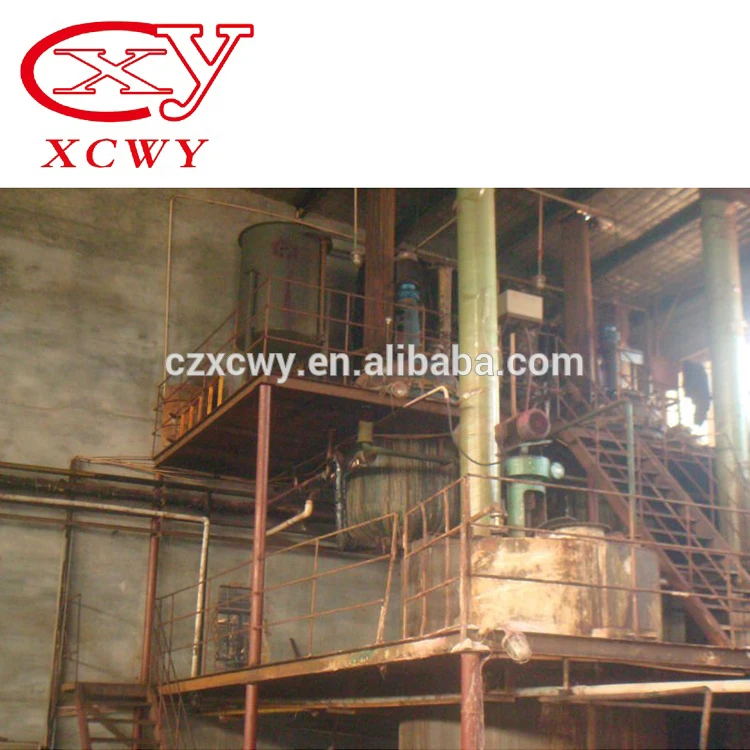 Yellow 40 Dye - Basic Cationic Textile and Ink Dyestuff