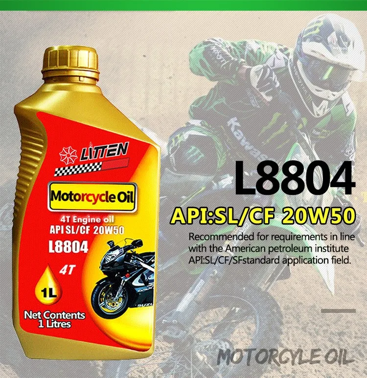 Motor Lubricant Oil 20w-50 Wholesale Semi Synthetic Motor Lubricant For ...