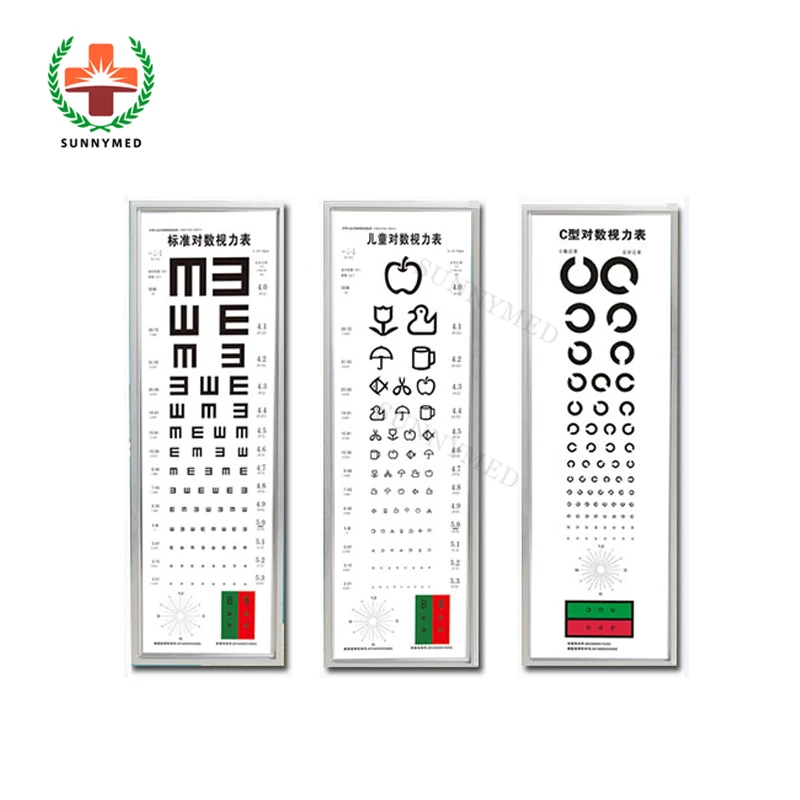 Sy vc 5m Test Distance Led Visual Eye Vision Test Chart Visual Chart Sy vc 5m Test Distance Led Visual Eye Vision Test Chart Visual Chart