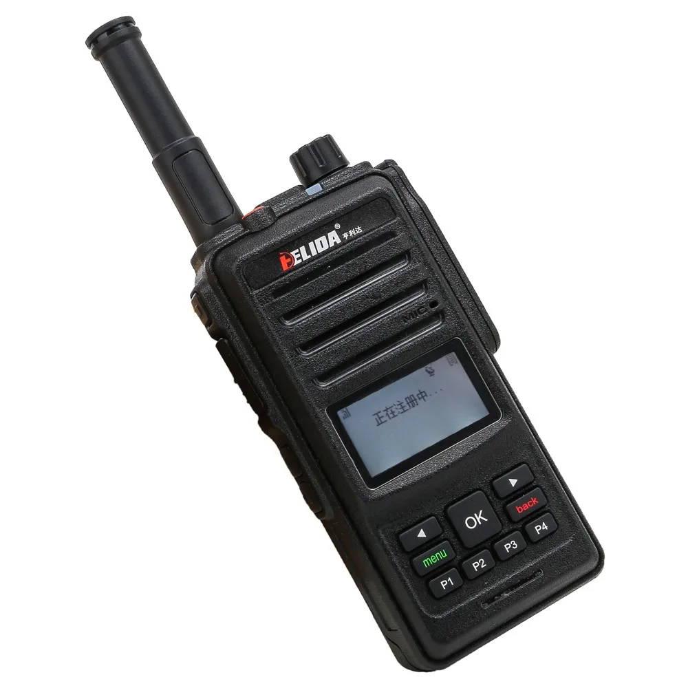 Helida Portable Internet Wifi Long-range Radio Communicator 500 Mile ...