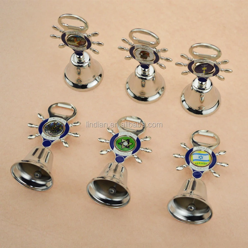 Israel Tourist Souvenir Bell Judaica Jerusalem Hand Bell