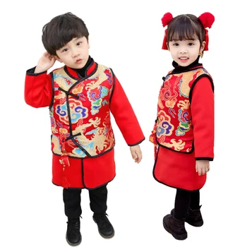 Drlebe1810b1121 2019 Chinese Traditional Style Kids Tang Suits New Year ...