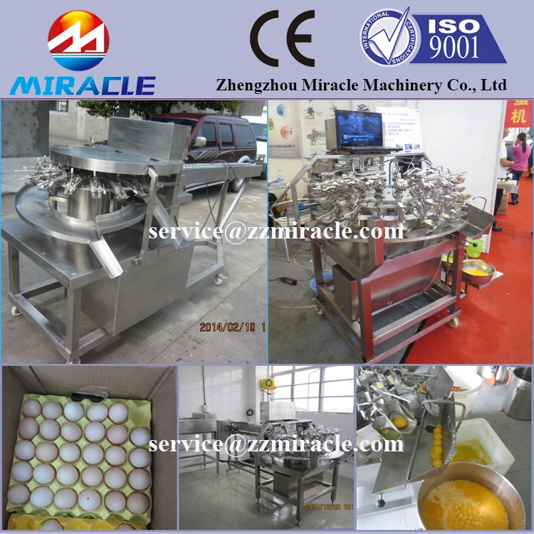 Pasteurized Egg Liquid Breaking/egg White Separating/egg Yolk Separator Machine From Egg Process ...