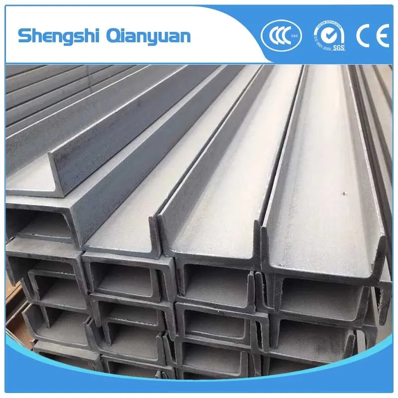 U-steel Upn 180 U Channel Upn Upe Pfc Universal Strut Steel Size Price ...