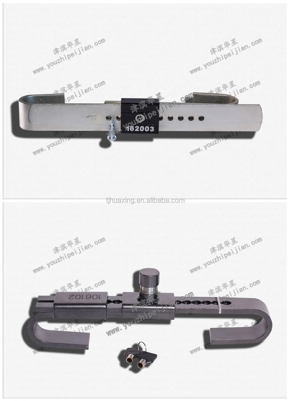 Secure Your Container with Sealock Meaning - Zegel Container