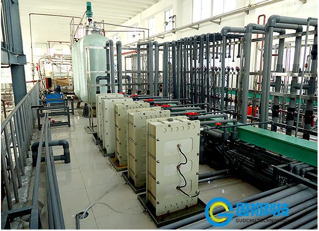 Electrodialysis Equipment by Guochu - Efficient Water Treatment