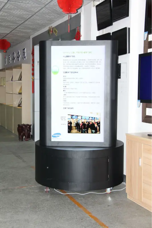 Triangle Oval Shape Kiosk -regular - Buy Lcd Kiosks Display,Dual Screen ...