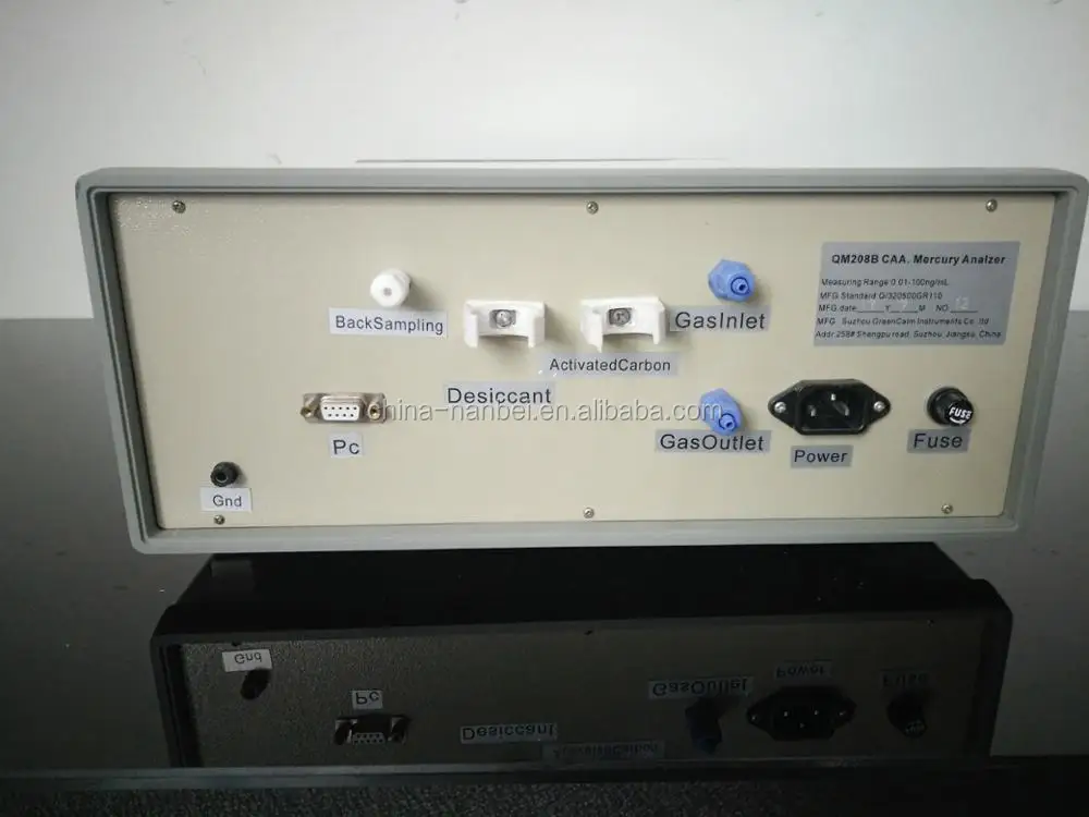 Cosmetic Analyzer - Lab Testing Equipment for Trace Mercury