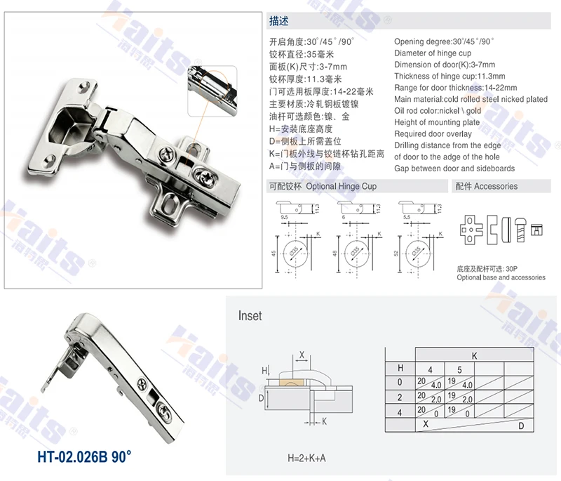 Invisible Hinge For Door Hinge In Austria 90 Degree Soft Close Hetal ...