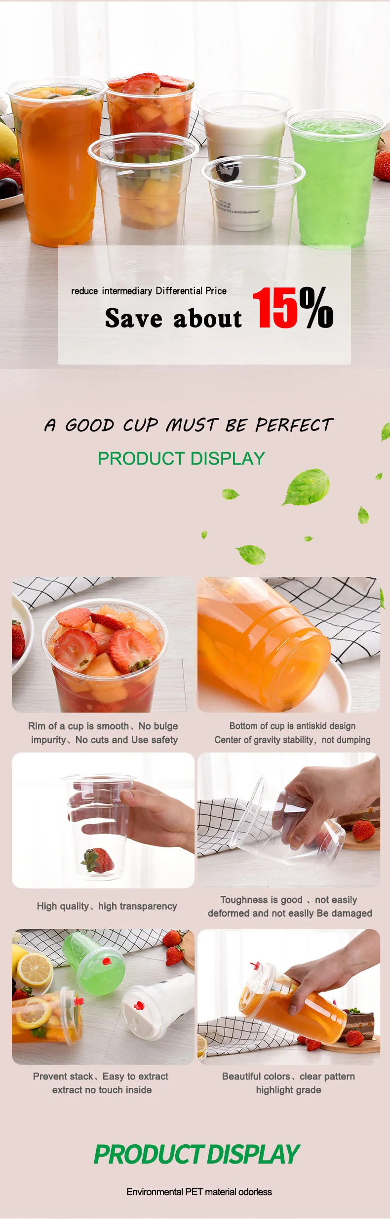 16oz Plastic 500ml Bubble Tea Disposable And Transparent Pet Cups With ...