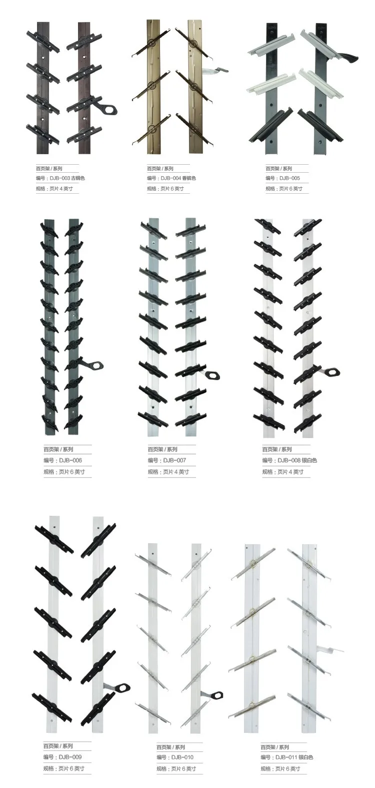 6mm Clear Nashiji Louver Window Glass - Durable & Stylish