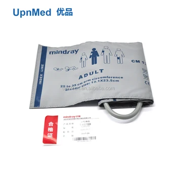 Mindray Cm1203 Adult Reusable Nibp Cuff,Part No. 0010-30-12159 - Buy ...