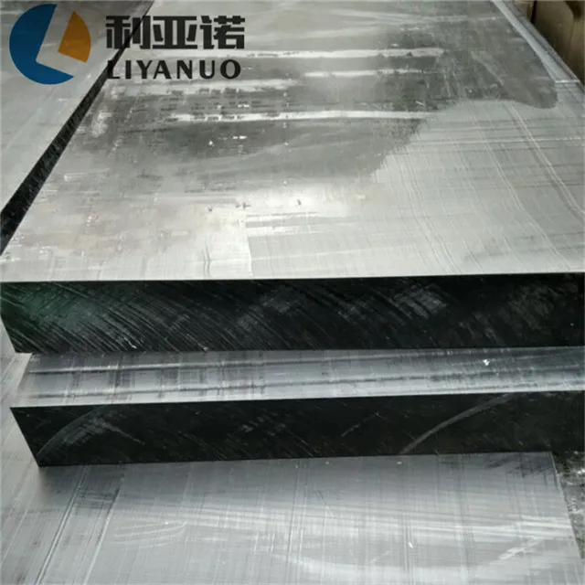 Blue Mc 901 Nylon Sheet Hardness Engineering Plastic Block - Buy Mc 901 ...