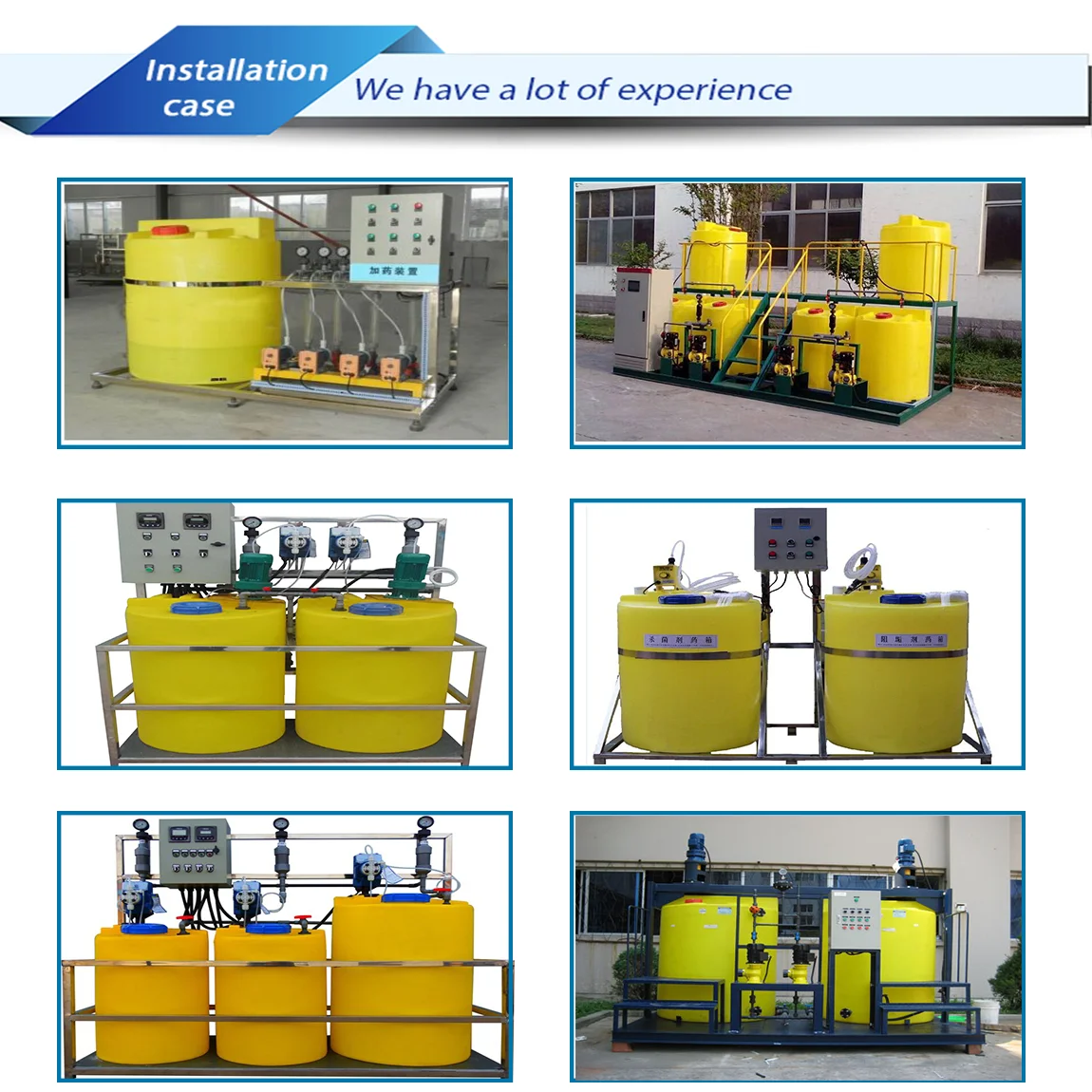 2000L LDPE Cone Type Plastic Water Tank - Durable & Versatile