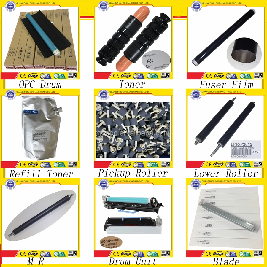 G300 Fuser Grease 50g - High Quality for Laserjet Printers