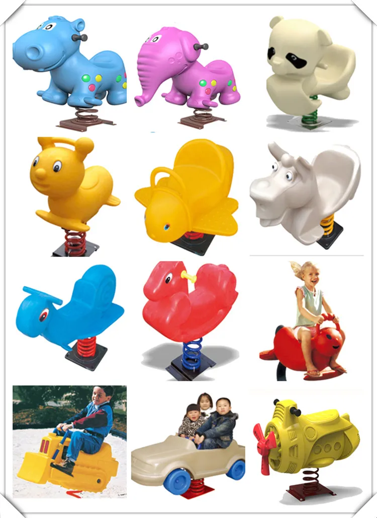 JMQ-G217G Outdoor Spring Rider - Plastic Rocking Horse