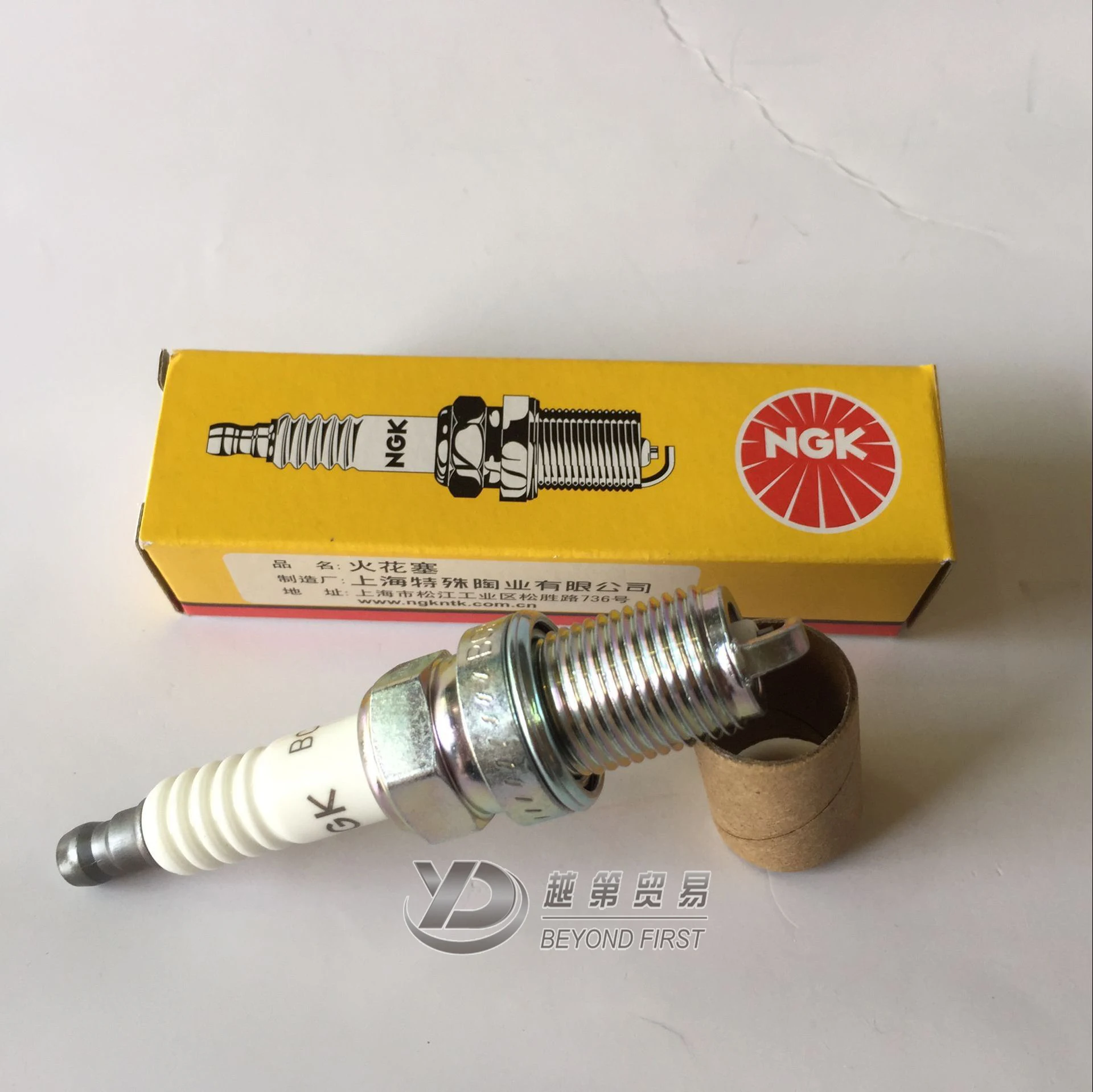 Auto Parts Ngk Authorizes The Sale Of Genuine Ngk Spark Plugs Copper ...