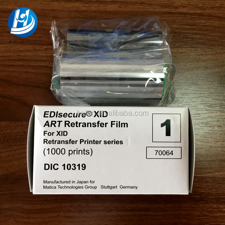 Matica Edisecure XID8300 Retransfer ID Card Printer - 120 Cards/hour