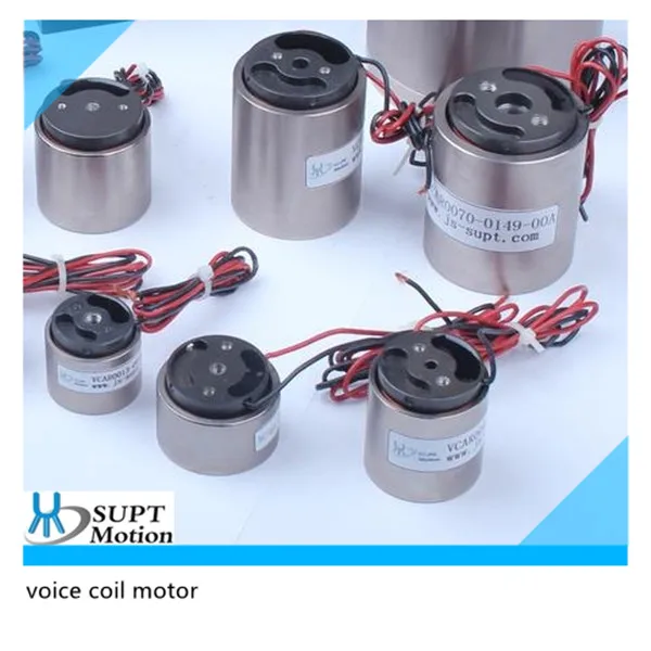 Small Music Studio Voice Coil Actuator - High Speed Motor