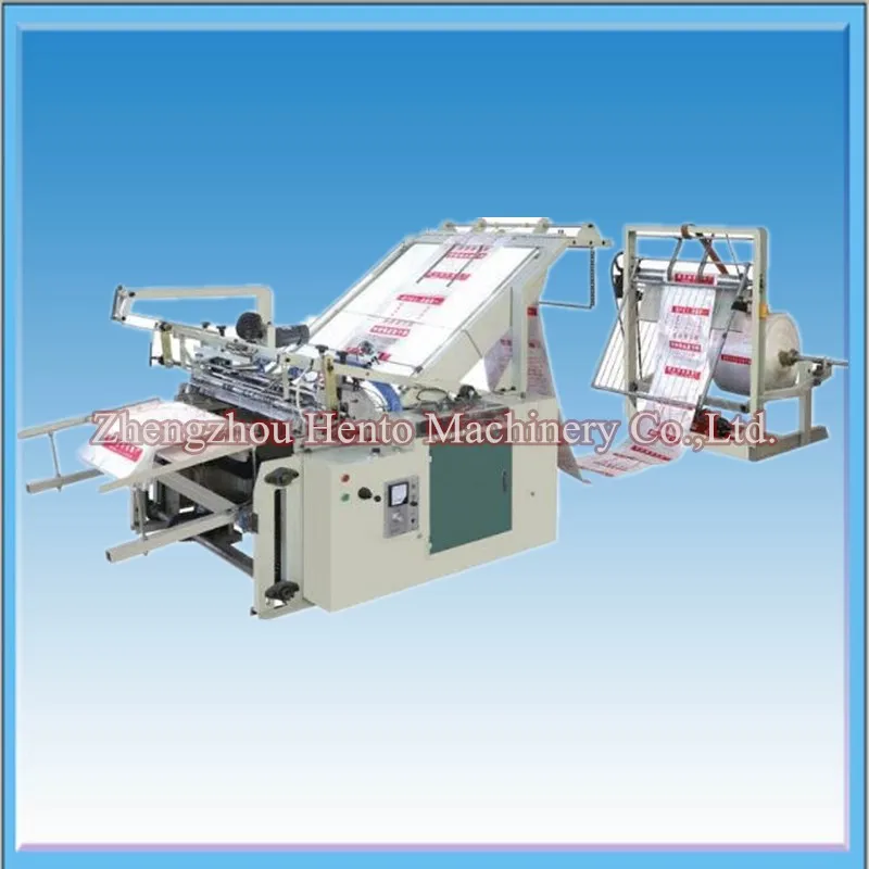 Automatic Pp Woven Bag Cutting And Sewing Machine - Buy Automatic Pp ...
