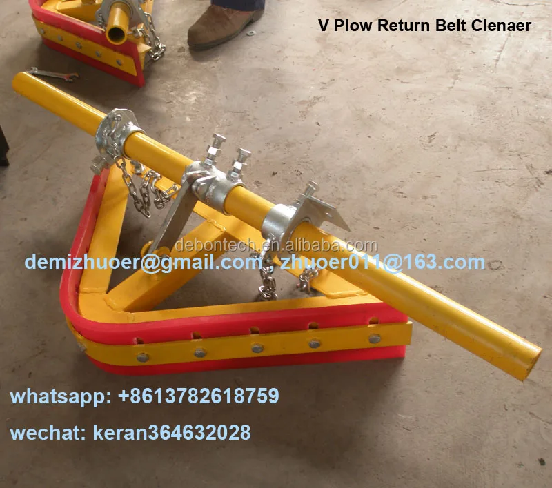 Conveyor Belt V-plow Cleaner Belt Plows Scraper With Replaceable ...