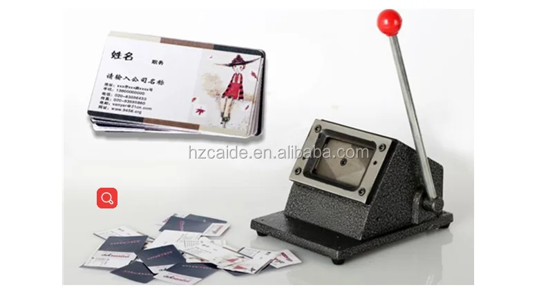 90*55mm Manual Business Card Cutting Machine - Reliable Precision
