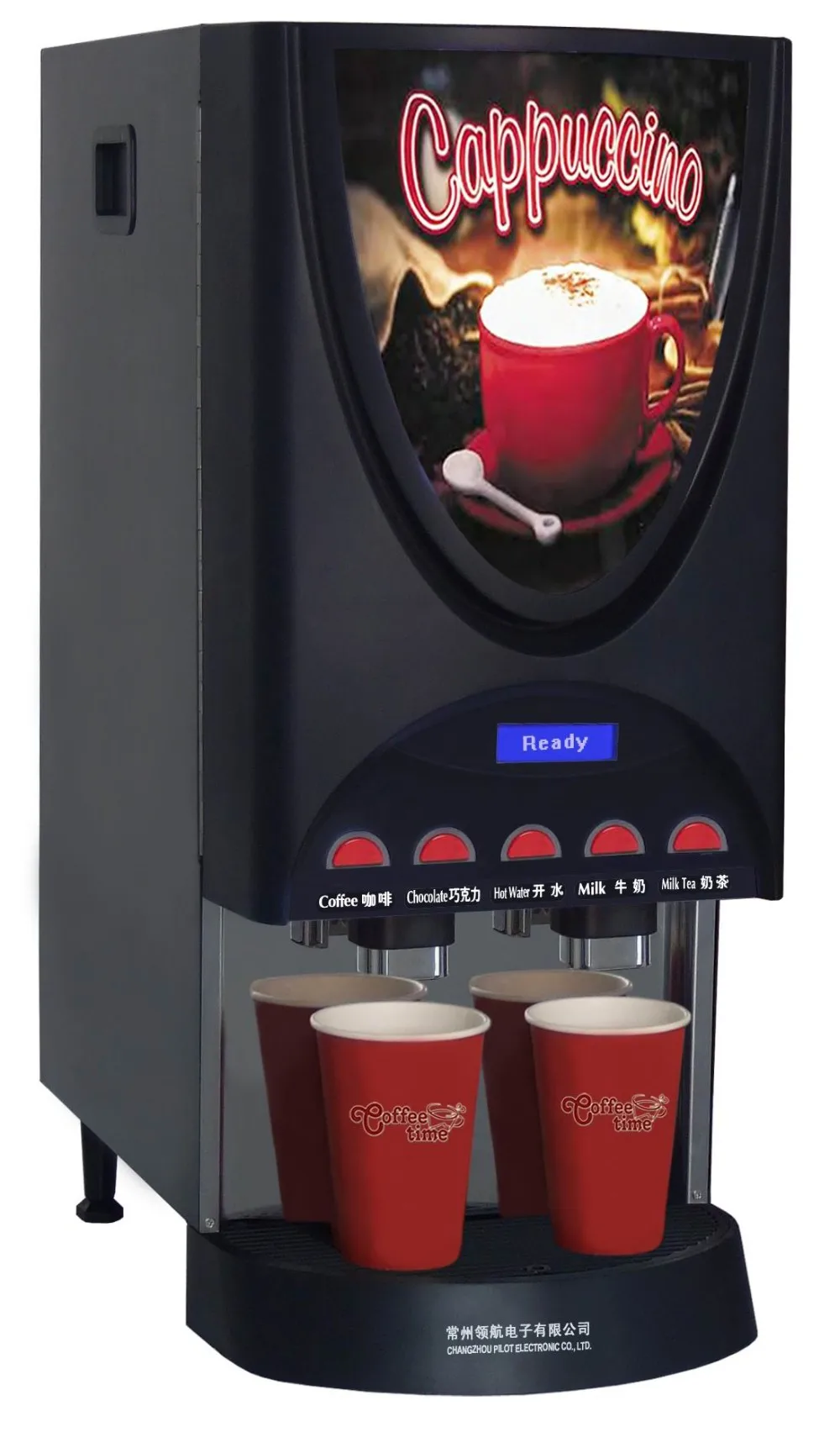 Best Coffee Vending Machine for Fast Food Chain Store - Golden Monaco ...