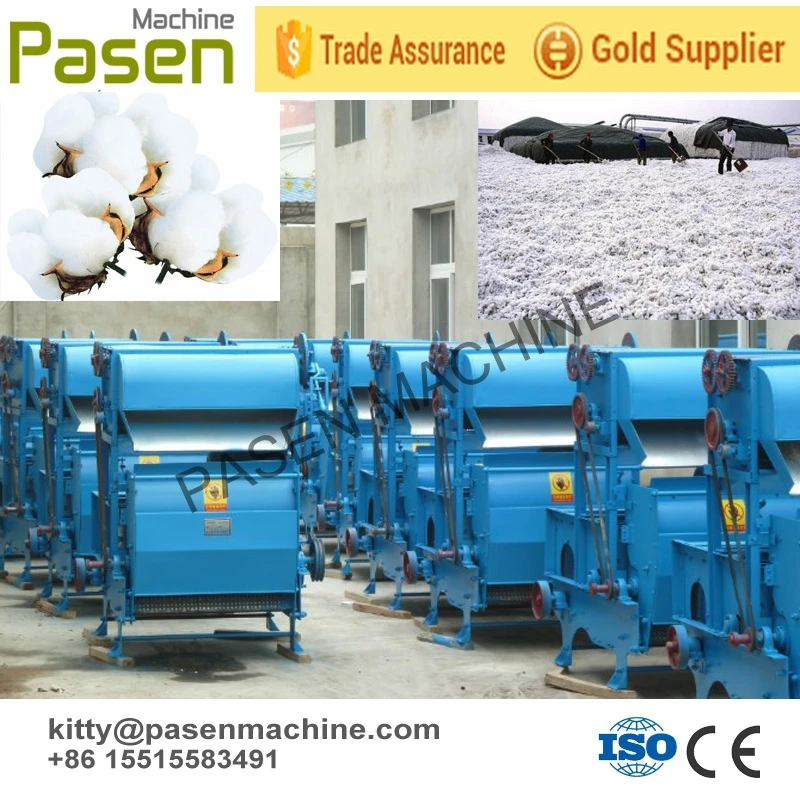 Cotton Seed Separating Machine - Efficient & Dustless