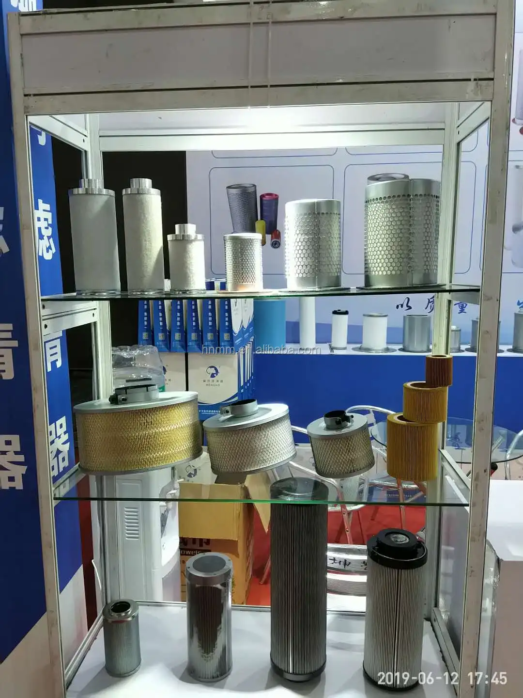 Boge Replacement Oil Separator Filter 575000103