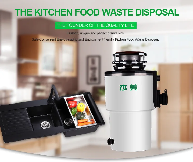Kitchen Waste Processor Shredder Kitchen Food Waste Disposal Machine ...