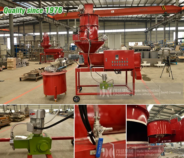 Vegetable Seed Coating Machine - Efficient Seed Treatment
