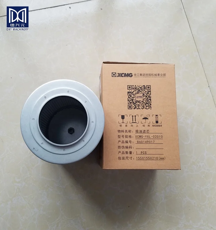 Original Excavator Parts 860149017 & 803182102 - DEXINGYUAN