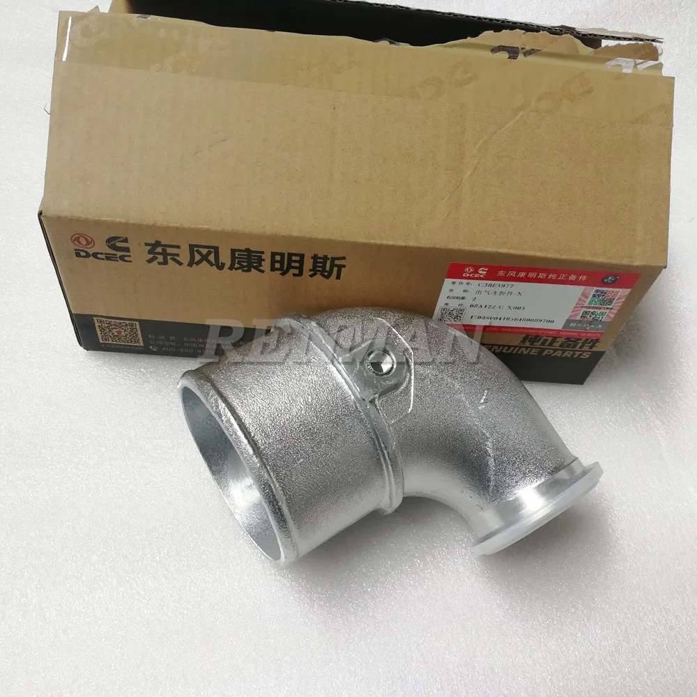 Cummins 6CT Engine Air Transfer Connection 3883977