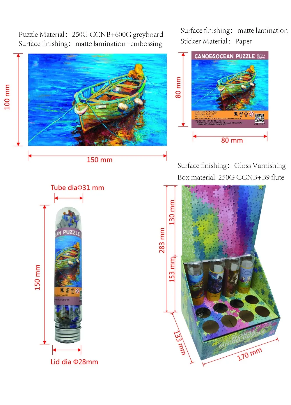 Promotional Brain Teaser Puzzles - 150 Pieces Mini Jigsaws